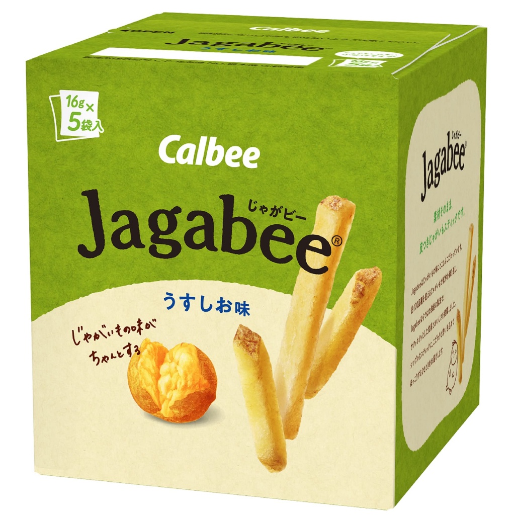 Calbee Jagabee/ light salt/happy butter/butter soy sauce/ flavor 80g【Direct From Japan】 | Shopee ...