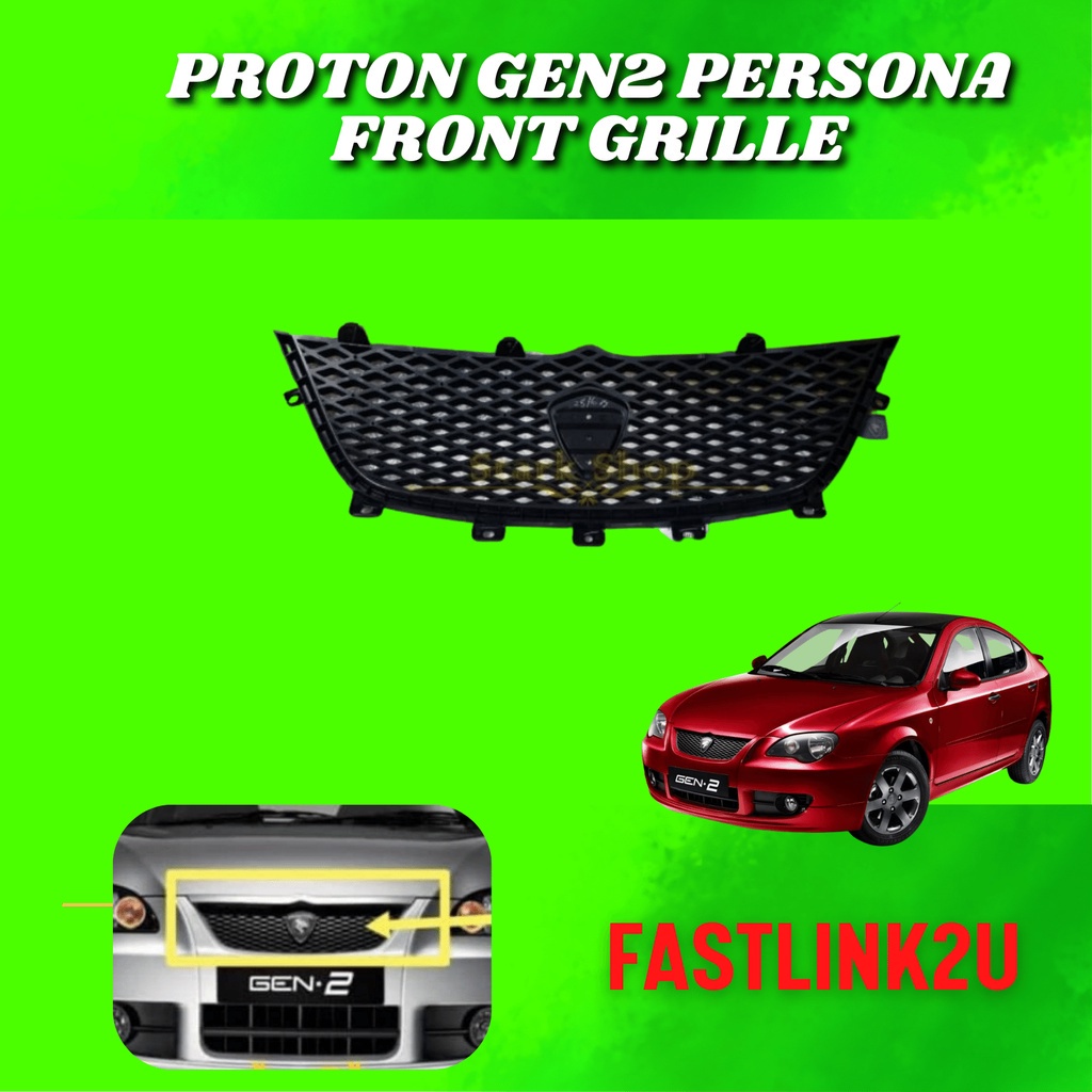 Pw835352 Proton Gen2 Persona Grille Front R3 Sport Original Sarong ...