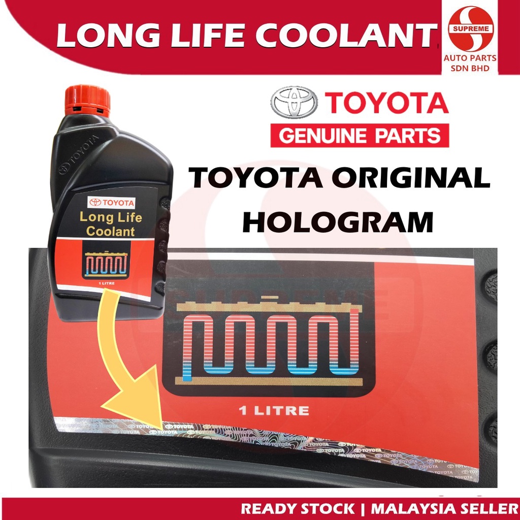 S2U Original Toyota Long Life Radiator Coolant Proton Perodua Honda ...