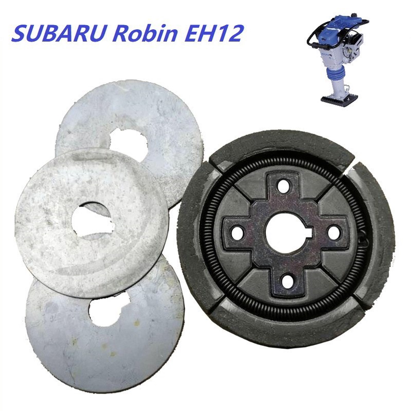 Quality ID 15MM 19MM OD 78.5MM Clutch Fit SUBARU Robin EH12 FOR Rammer ...