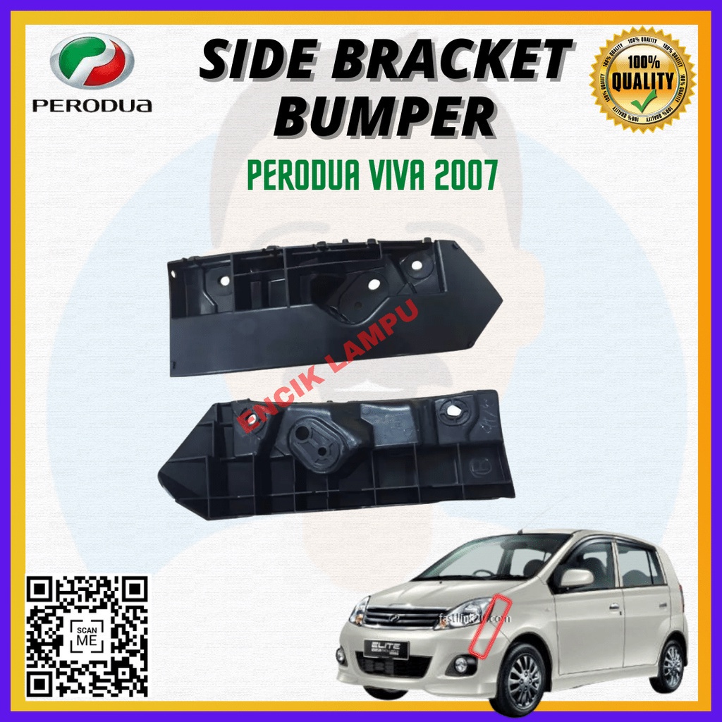 FASTLINK PERODUA VIVA 2007 BUMPER SIDE BRACKET KAKI TEPI FRONT DEPAN ...