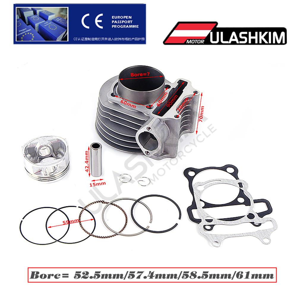 GY6 125 150cc upgrade to GY6 200cc 61mm add more power 30% 152qmi ...
