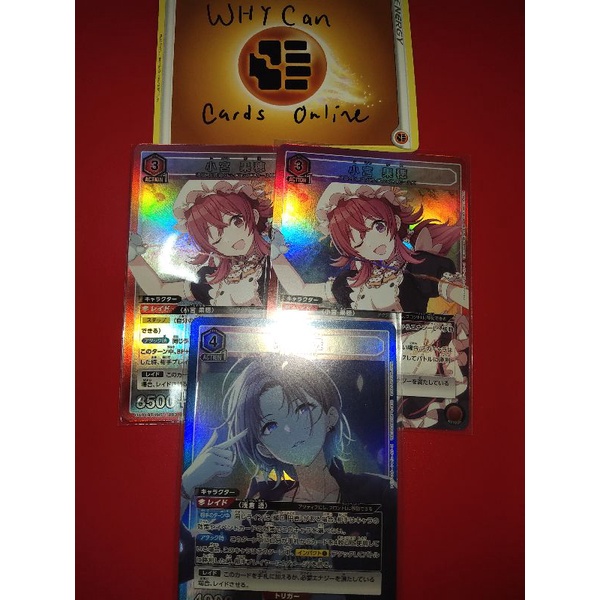 Union ARENA (UA) Idol Master Cards Game 偶像大师正版卡牌游戏 SR series | Shopee ...