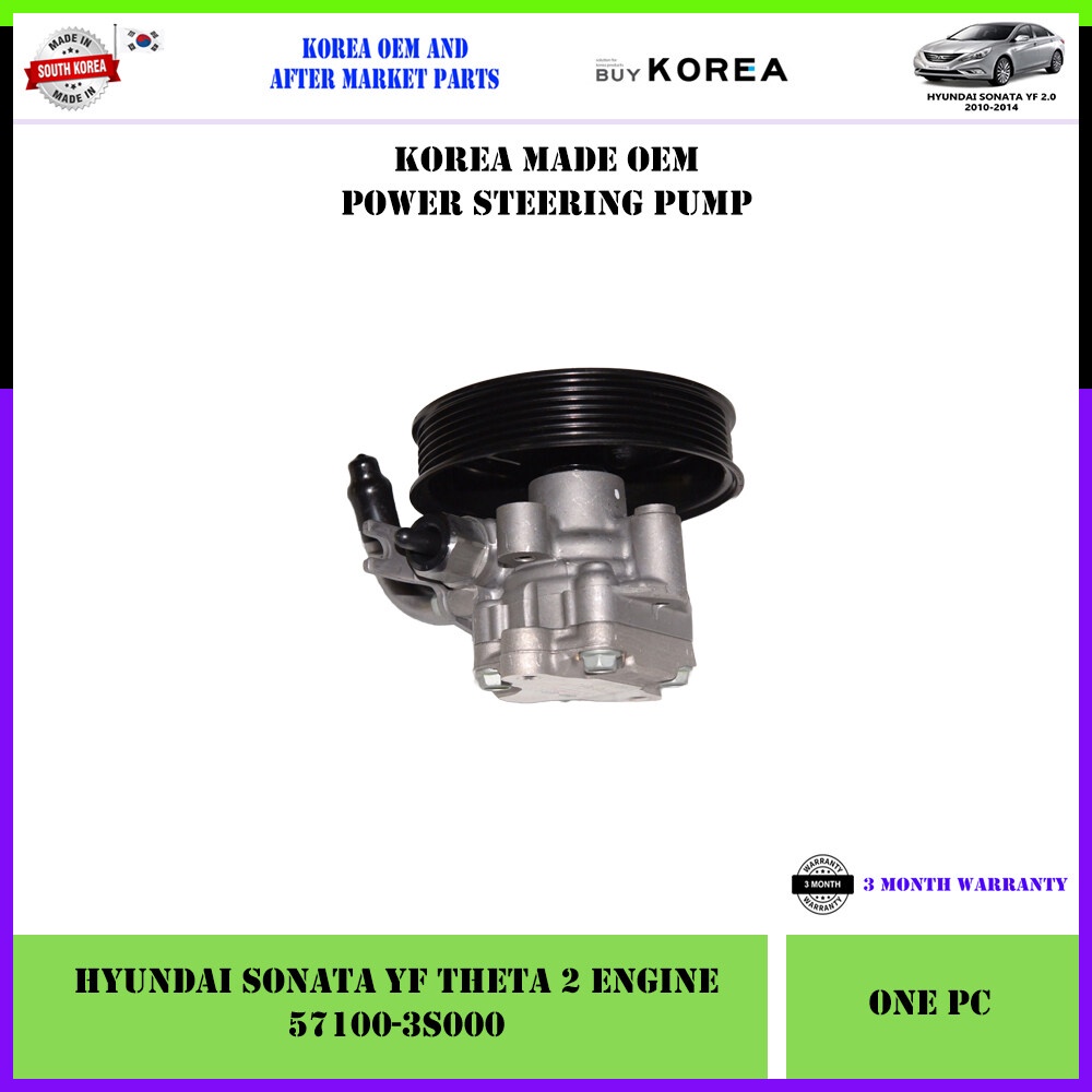 Hyundai Sonata YF Theta 2 Engine Oem Power Steering Pump (57100-3S000 ...