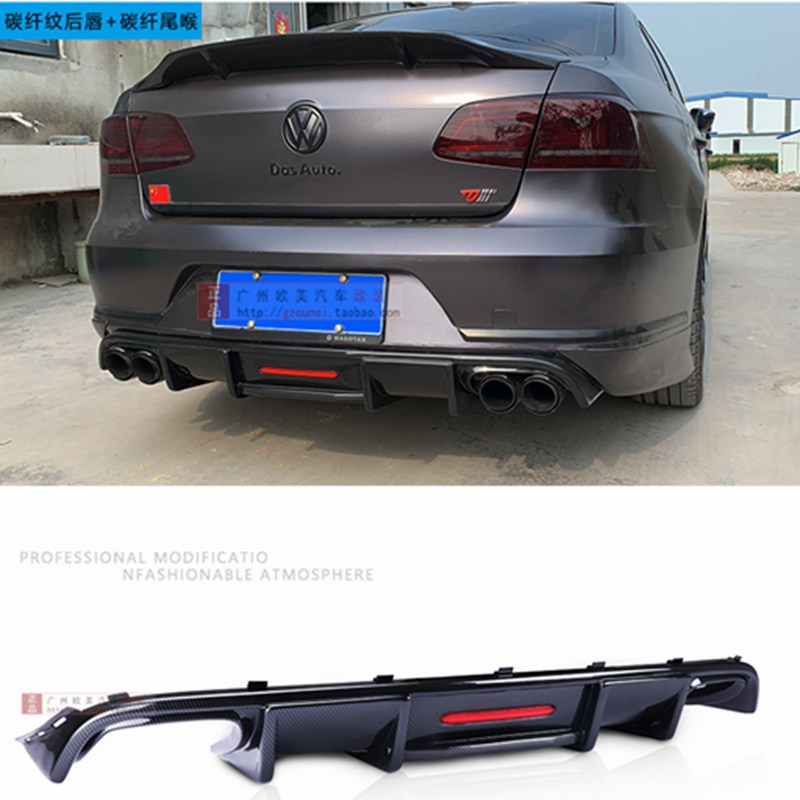 For Volkswagen Passat B7 2012-2016 ABS Black Rear Bumper Lip Trunk ...