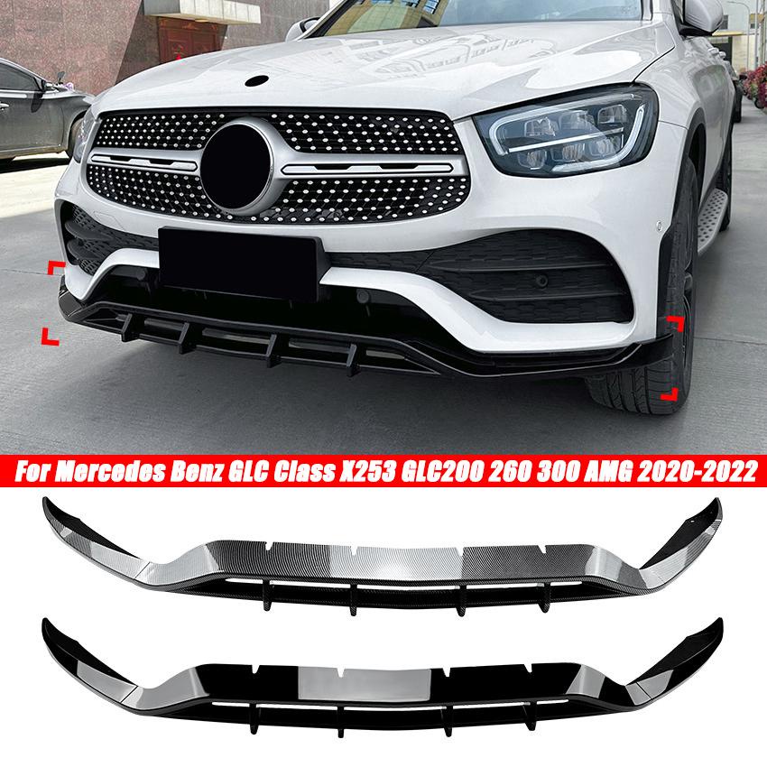 Car Front Bumper Lip Spoiler Splitter Diffuser Body Kit Guard Trim For Mercedes Benz GLC Class ...