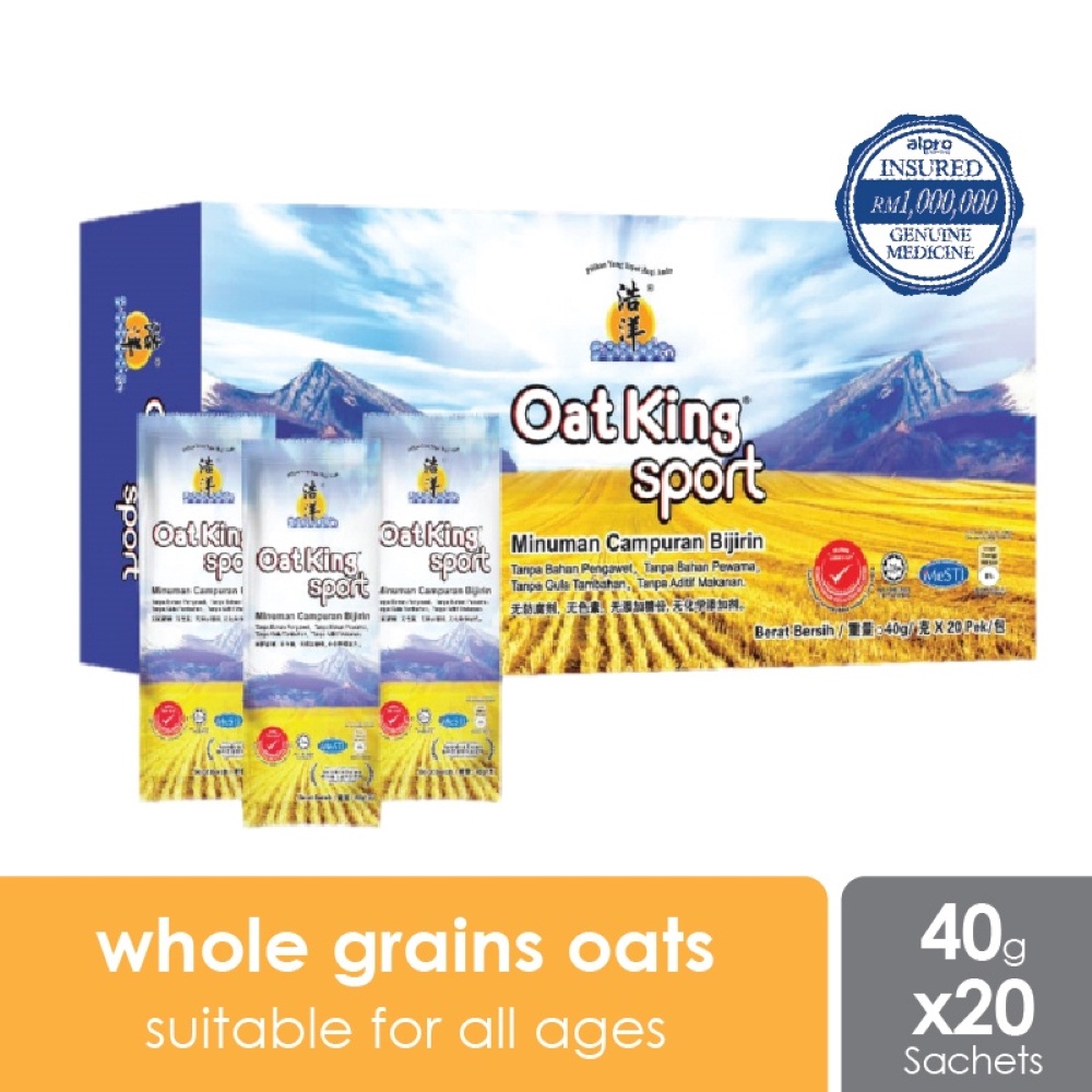 Oat King Sport Sachet (40gx20s) | Shopee Malaysia