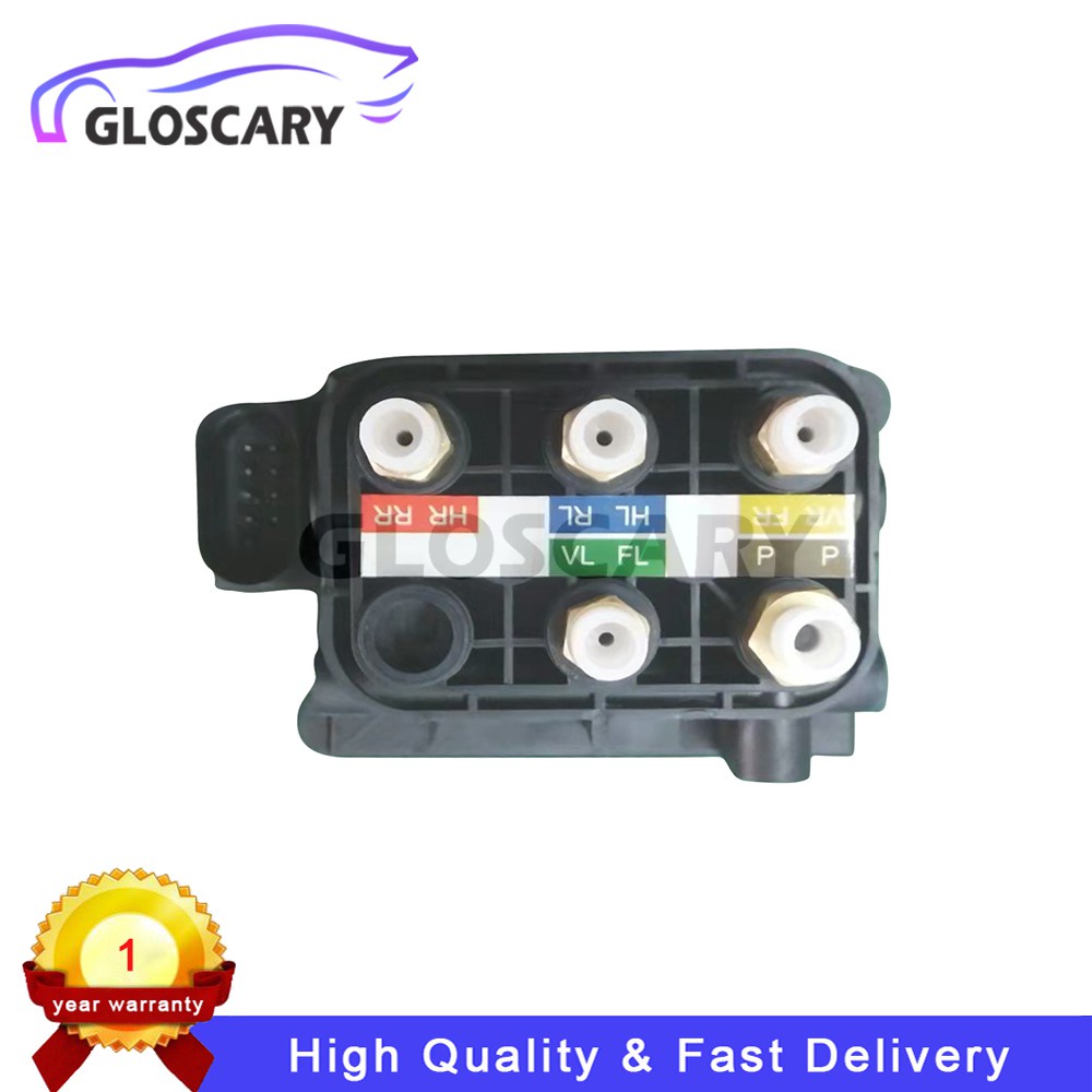 New Air Suspension Compressor Solenoid Valve Block Fit For Mercedes ...