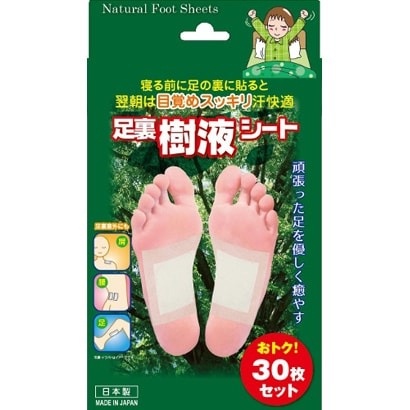 TO-PLAN Foot Sap Sheet (30 sheets) Dokudami Biwa leaf refresh Direct ...