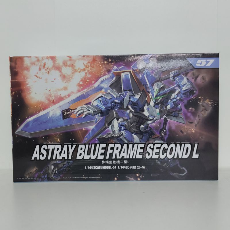 Astray Blue Frame Second L 1/144 Scale Model-57 HG Model Kit | Shopee ...