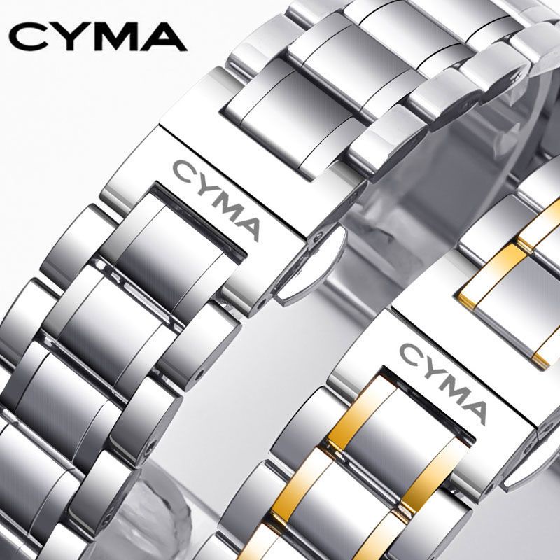 Replacement Strap Sima Steel Strap Strap Solid Stainless Steel ...