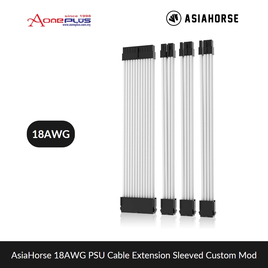 (AONE PLUS SS2) AsiaHorse 18AWG PSU Cable Extension Sleeved Custom Mod ...