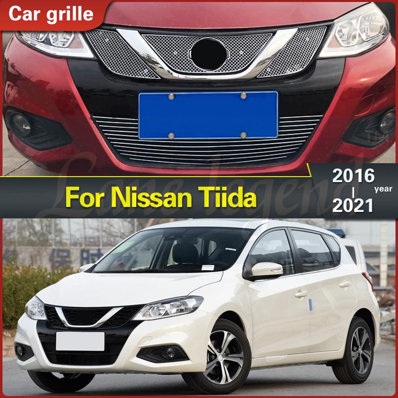 For Nissan Tiida 2016-2021 Stainless Steel Front Lower Grill Grille ...