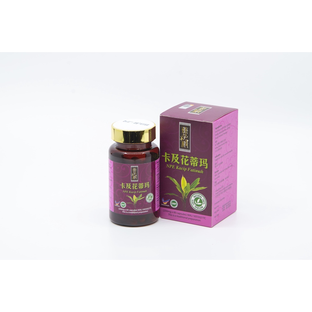 3 Boxes Kacip Fatimah (250mg x 60capsules) | Shopee Malaysia