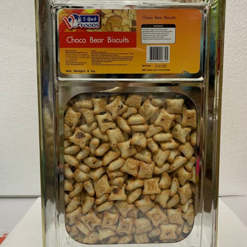 Vfoods Choco Bear Tin Borong | Shopee Malaysia