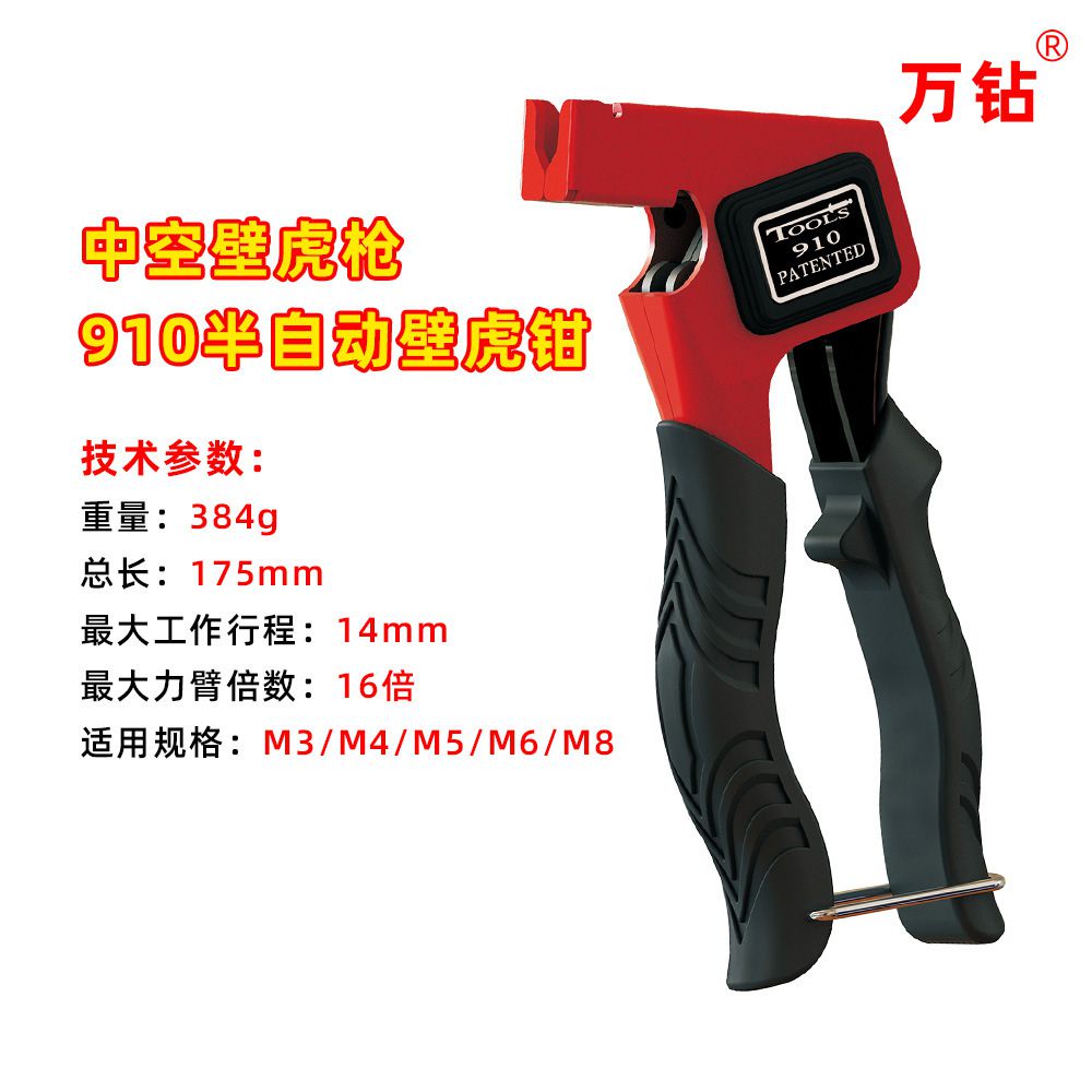 ☑️Petal Expansion Hollow Screw Pull Rivet Nut Thin Iron Rivet Fixed ...