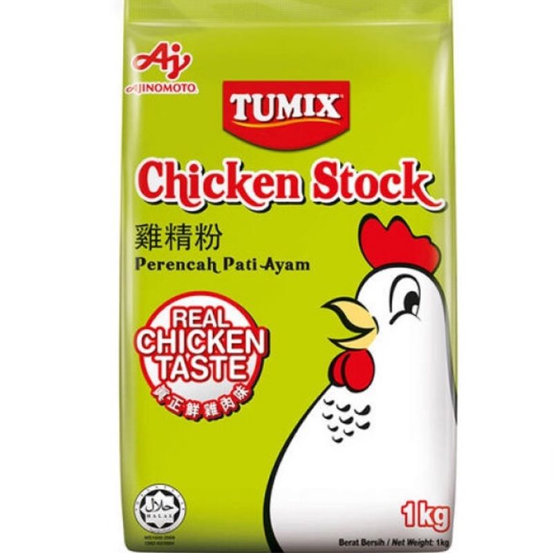 AJINOMOTO TUMIX CHICKEN STOCK 1KG(Offer) | Shopee Malaysia