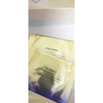 vital perfection uplifting and firming express eye mask | Shopee Malaysia