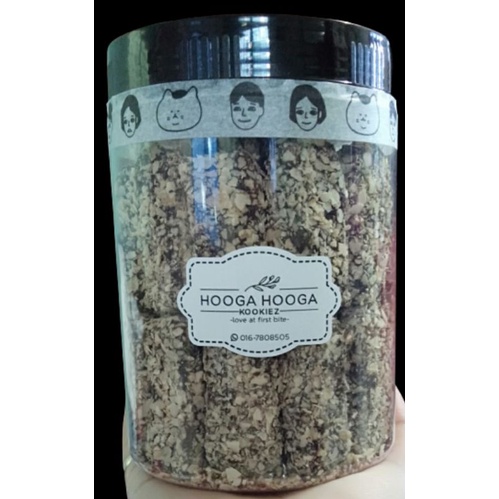 Biskut jejari coklat beryl nestum / chocolate finger biscuit | Shopee ...