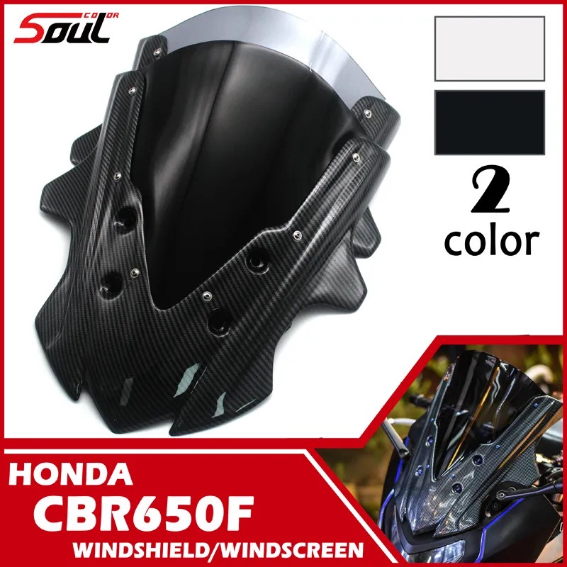 Motorcycle Carbon Fiber Sports Visor Windscreen Windshield Fits For ...