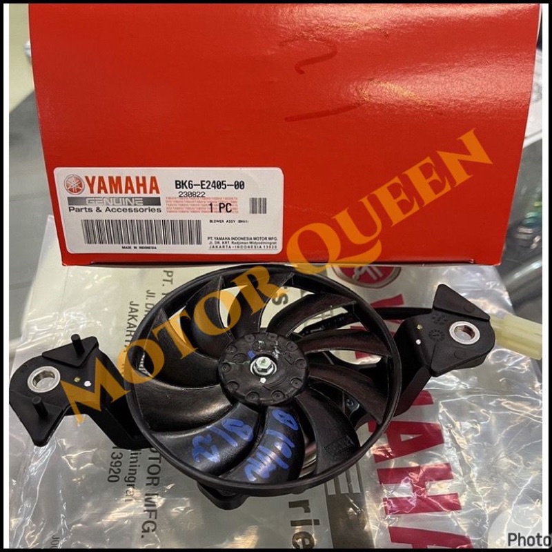 YAMAHA R15 RADIATOR FAN BLOWER ASSY 100% HLY ORIGINAL YAMAHA | Shopee ...