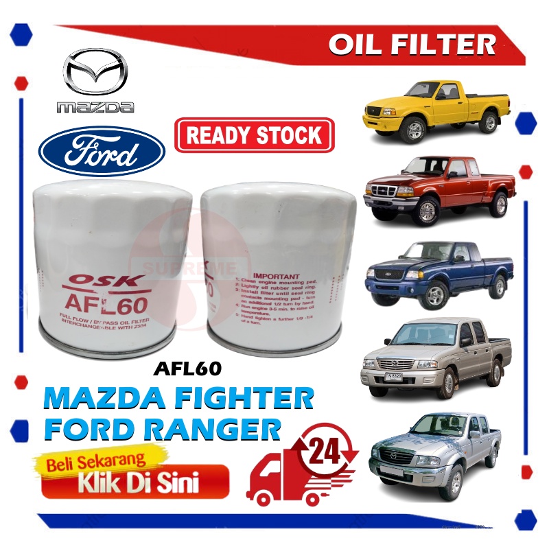 S2U Oil Filter Mazda Fighter Ford Ranger O-8350 AFL60 Penapis Minyak ...