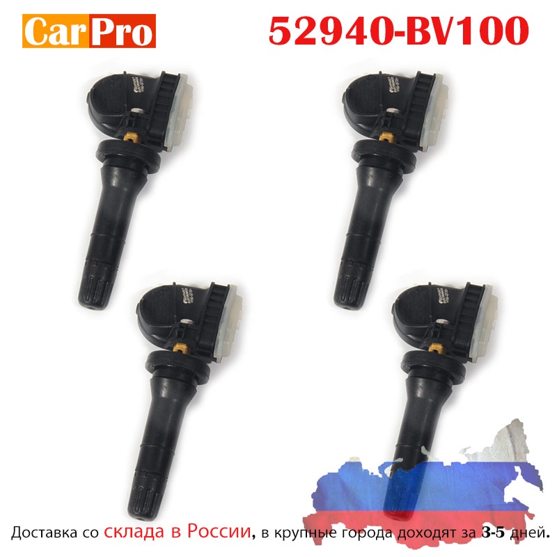 52940BV100 52940-BV100 Tire Pressure Sensor Automatic Registered for ...