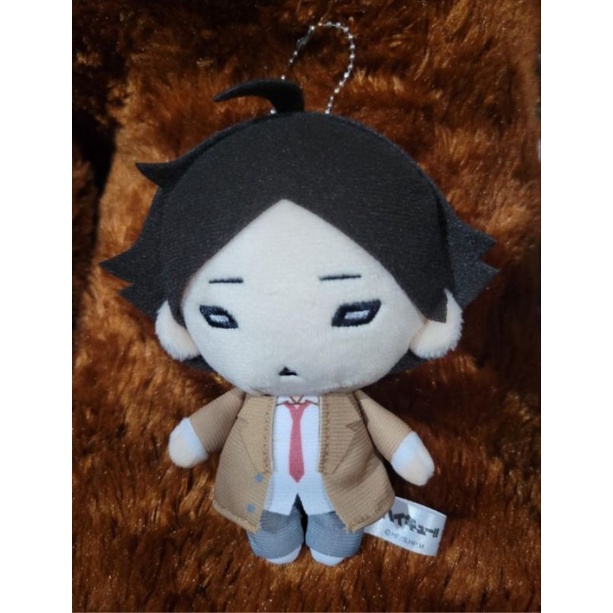 Nitotan Haikyuu!! Inarizaki Suna Rintarou High School Uniform Plush ...