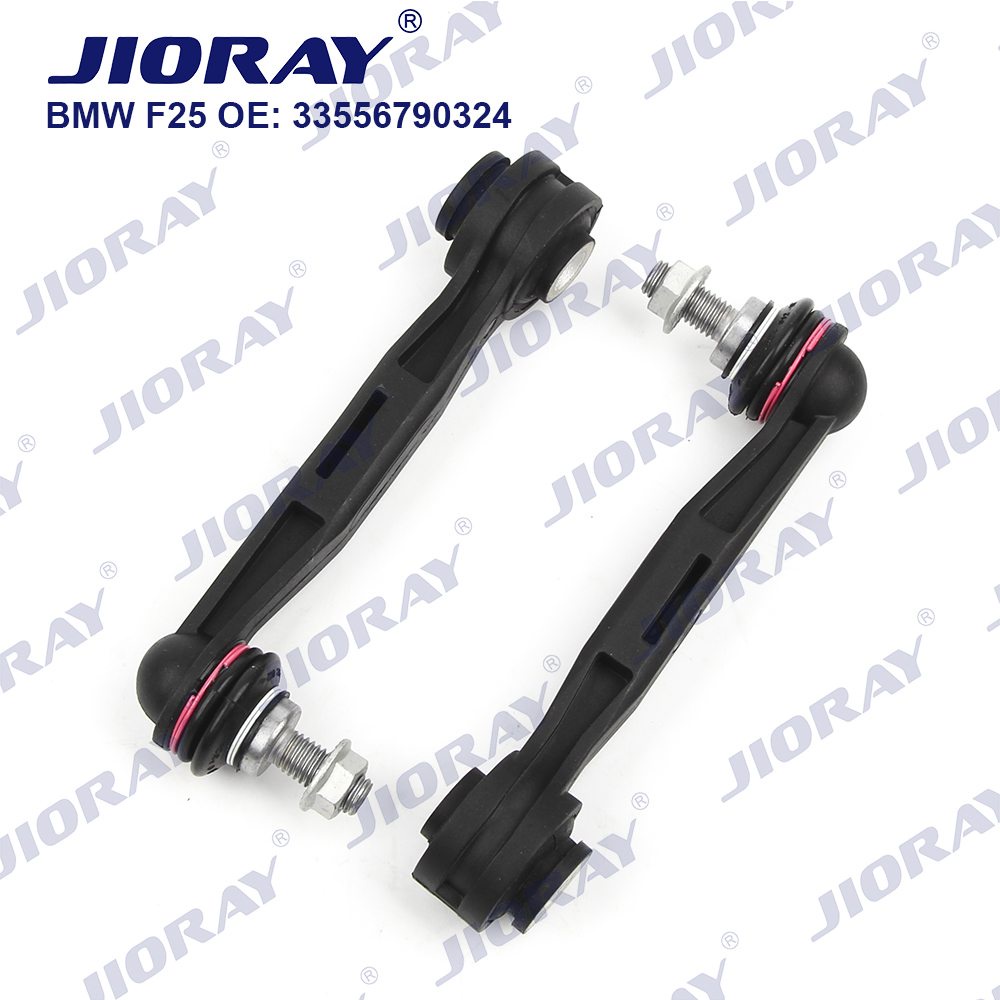JIORAY Pair Rear Axle Sway Bar End Stabilizer Link Ball Joint For BMW ...