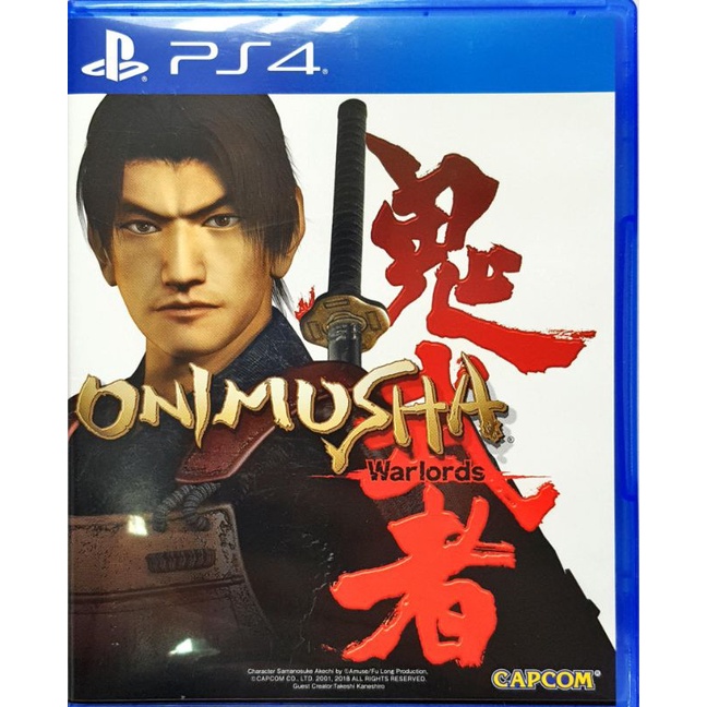 PS4 GAME ONIMUSHA R3 CHI/ENG (USED) | Shopee Malaysia