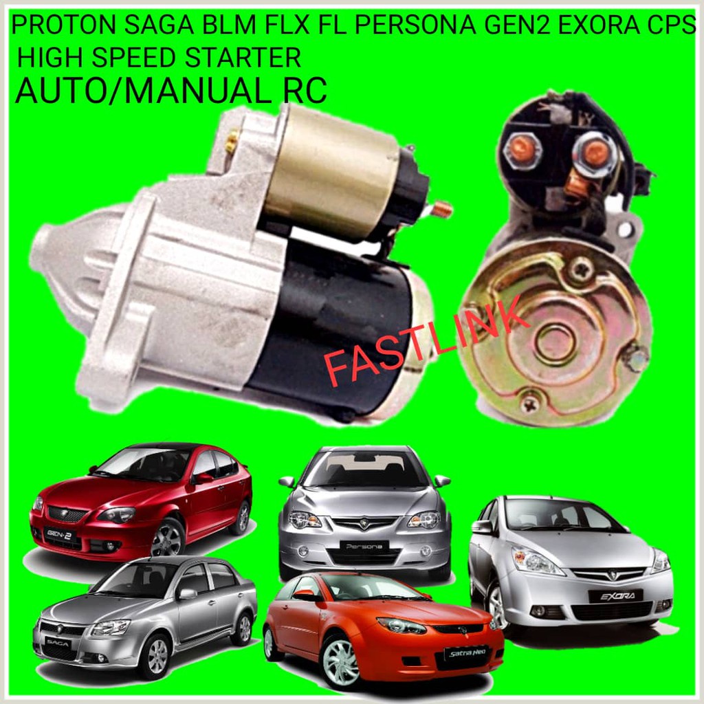 Fastlink Proton Blm Fl Flx Persona Gen2 Exora Cps Starter Recond 100% ...