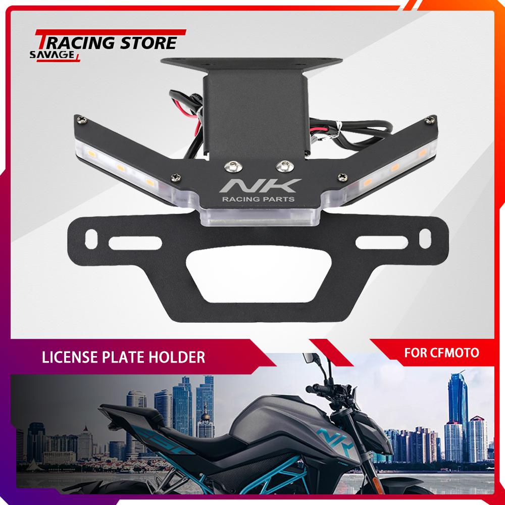 For CFMOTO 250 400 650 NK License Plate Holder Motorcycle 250NK 400NK ...
