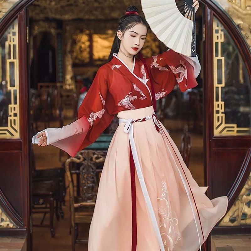 Original Hanfu Female Adult Waist-Length Skirt Super Fairy Suit Student ...