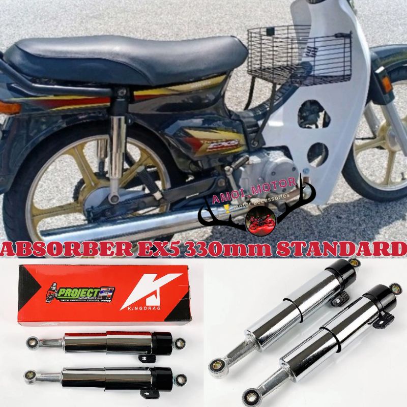 EX5 ABSORBER 330MM STANDARD REAR ABSORBER EX5 | Shopee Malaysia