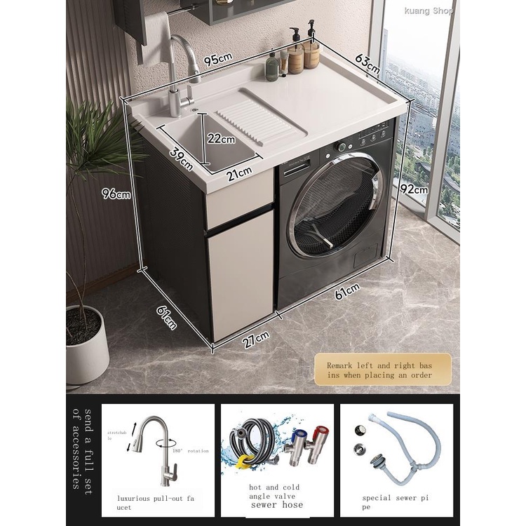 Space aluminum balcony washing machine cabinet combination custom ...