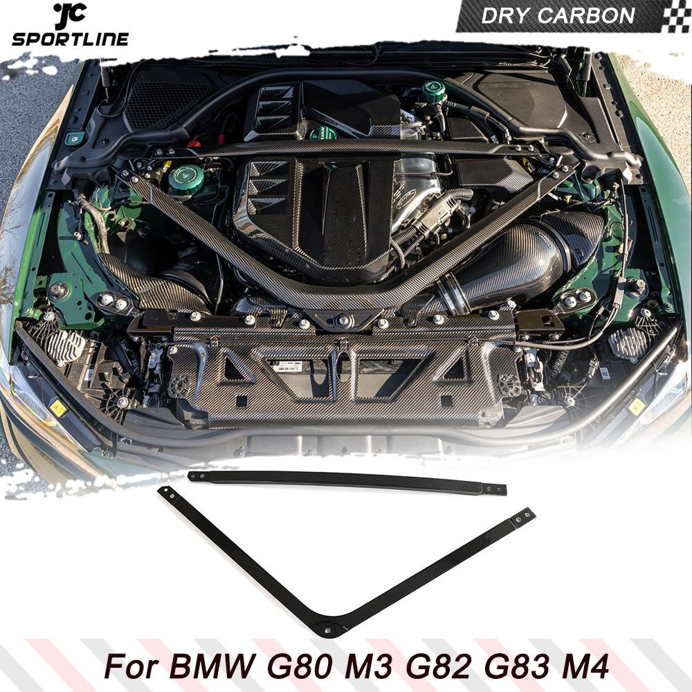 JC Dry Carbon Fiber Engine Bonnet Hood Engine Strut Brace Tower Bar For ...