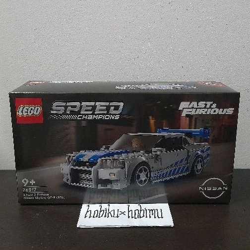 LEGO 76917 Speed Champions Fast & Furious Nissan Skyline GT-R GTR R34 ...