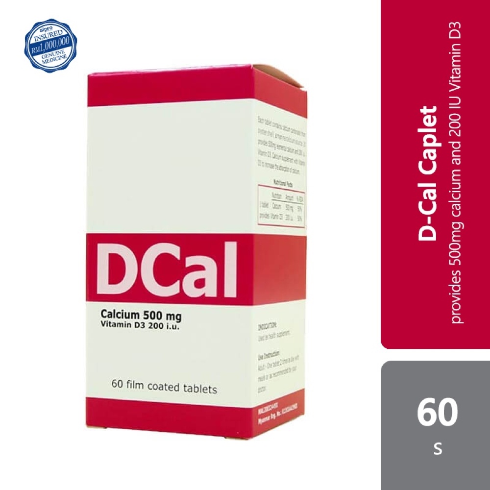 D-Cal Caplet 60s | Calcium Supplement For Bone Support | Shopee Malaysia