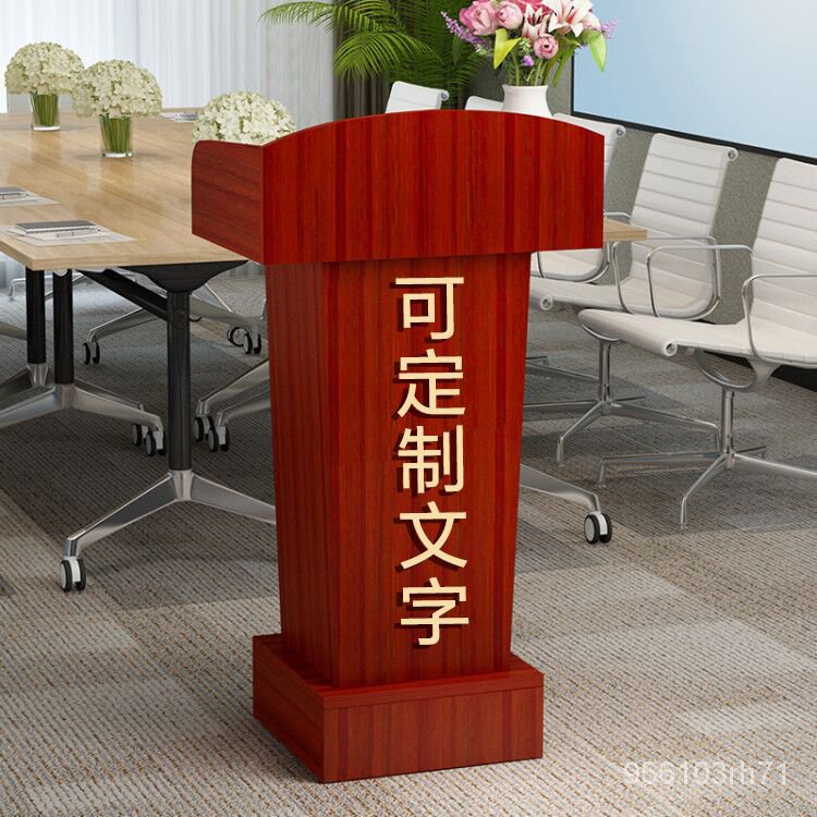 QM🍅Podium Rostrum Lecture Table Simple Modern Speaker's Platform ...