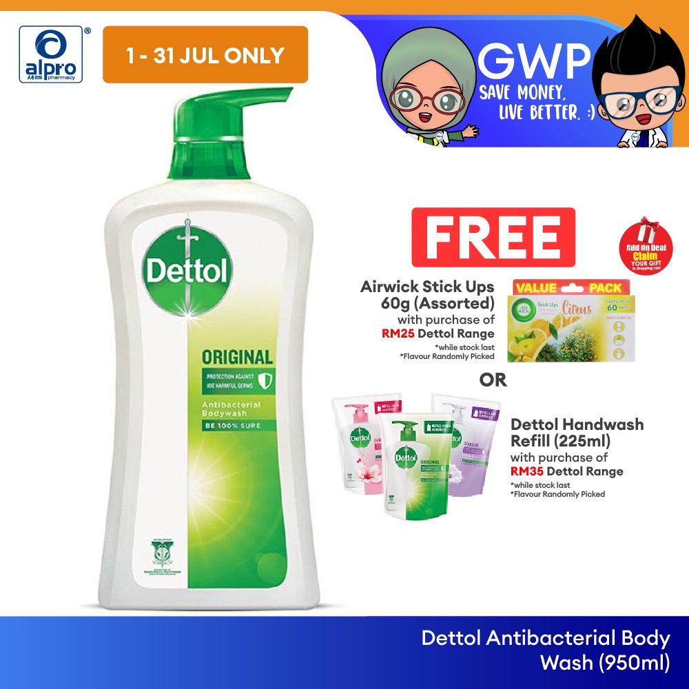 Dettol Antibacterial Body Wash Shower Gel 950ml Shopee Malaysia