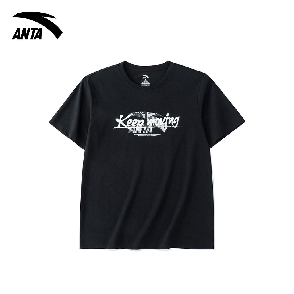 ANTA Men A-Dry Fast Lifestyle Short Sleeve Tee - Basic Black | Shopee ...