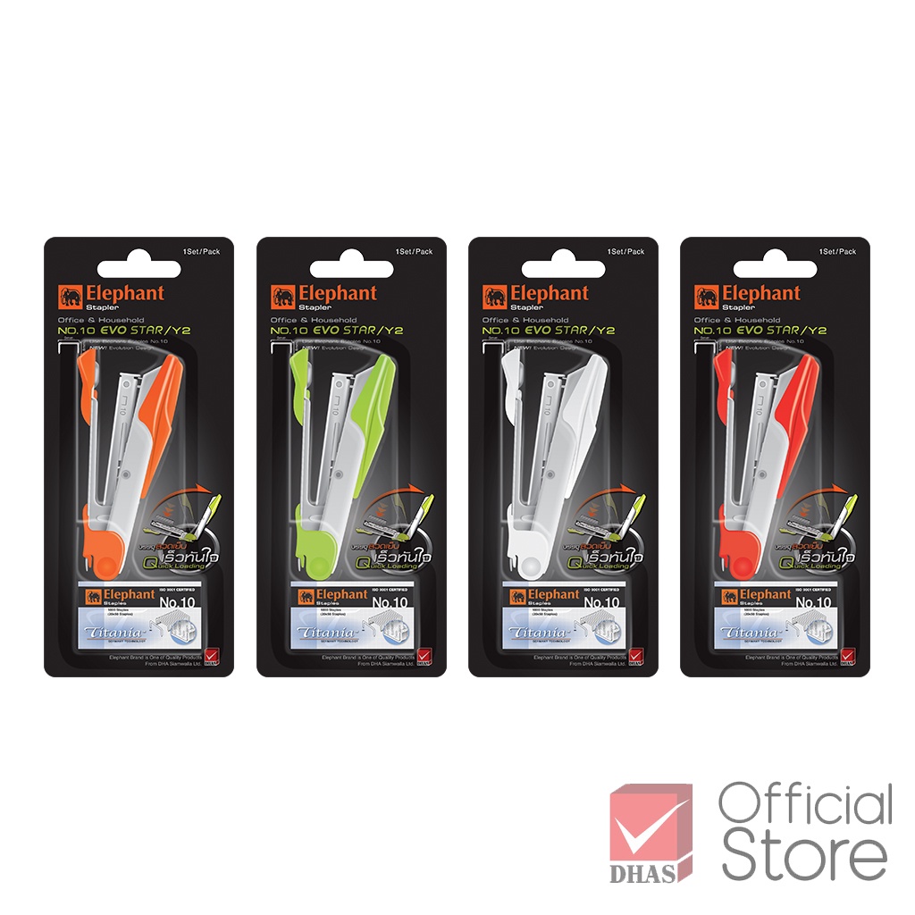 Elephant Stapler No.10 Evo Star/Y2 - Stapler & Staples Set (1 Set ...