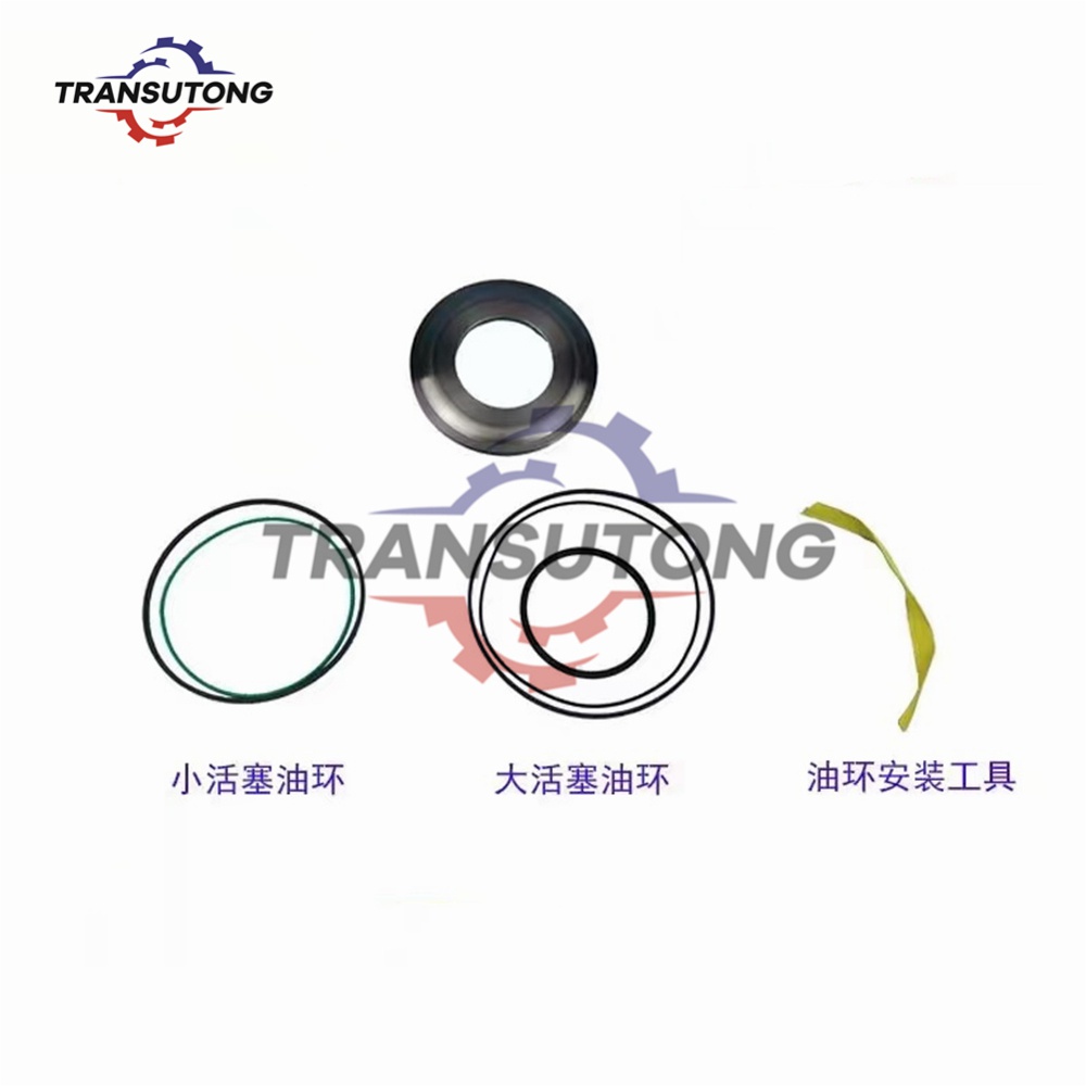 CVT RE0F11A JF015E Automatic Transmission Pulley Seal and Oil Ring ...