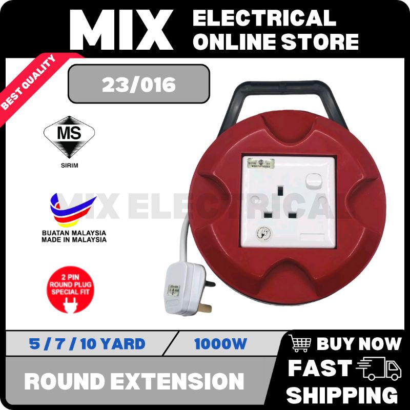 SIRIM Extension Box With 5 7 10 Yards Wire | CCA | Extension Trailing ...