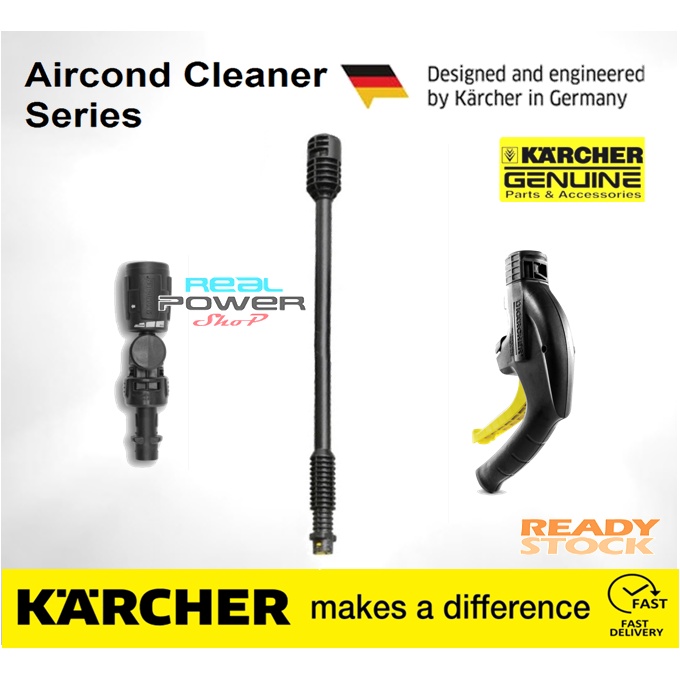 Karcher Vario Power Jet 360°, Extension Pipe & Short Pistol Gun [ Ready ...