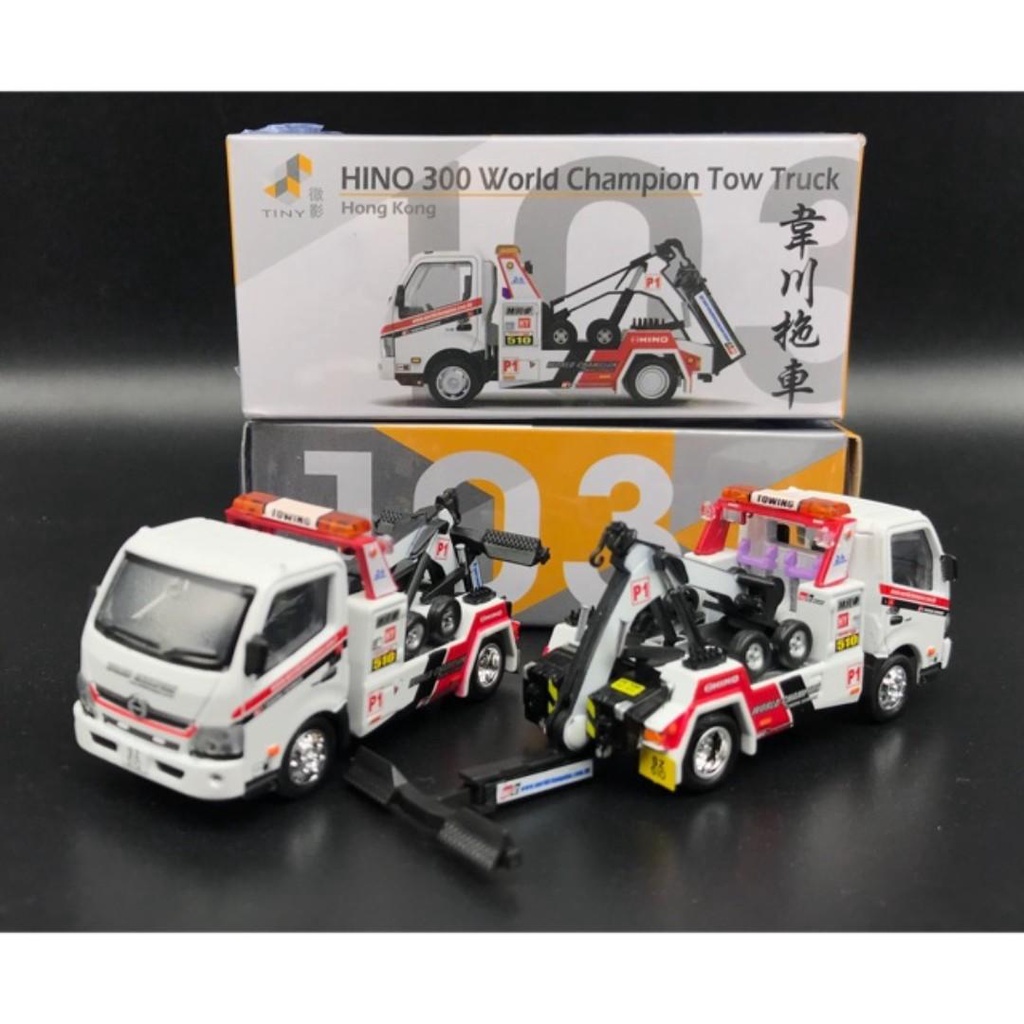 Tiny HK Hino 300 Tow Truck (sealed) | Shopee Malaysia