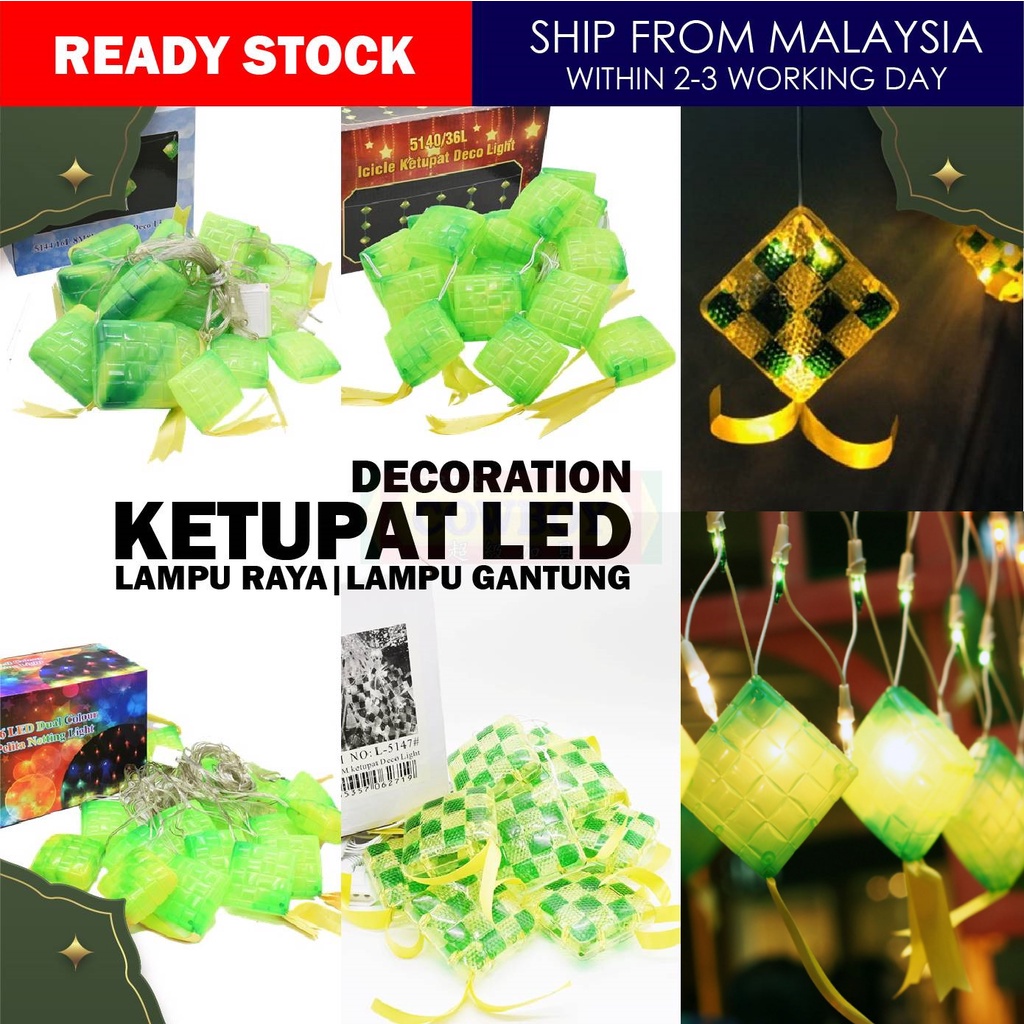 Lampu Raya Ketupat Liplap LED Lights Decoration Icicle Netting ...
