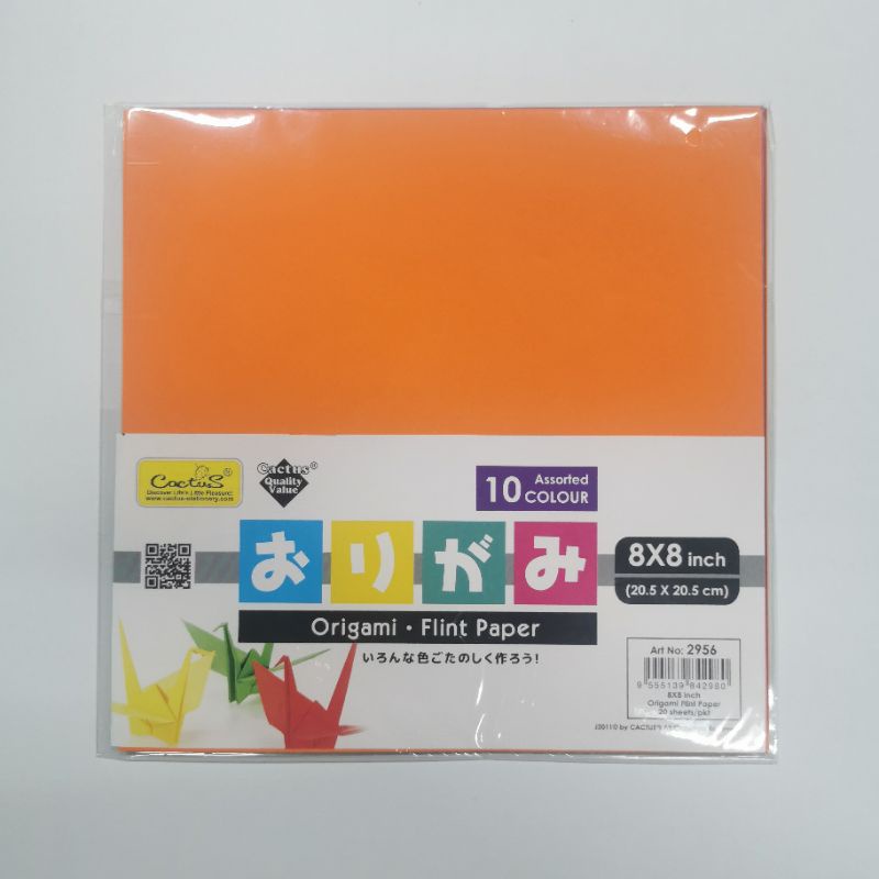 Origami Paper 5x5 / 8x8 inch / 7x7cm / 10x10cm / 15x15cm / 20x20cm ...