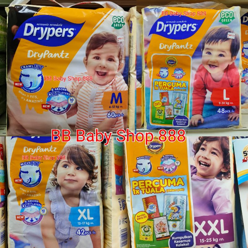 Drypers Drypants M/L/XL/XXL size (Value pack) | Shopee Malaysia