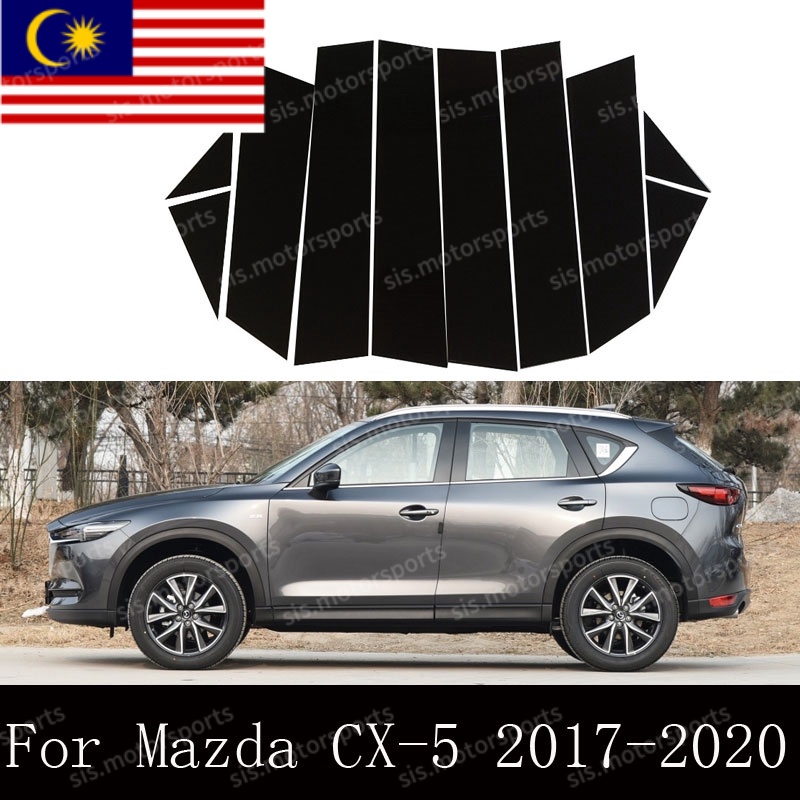 Mazda CX5 CX-5 2011-2022 Car window center column sticker BC mirror ...